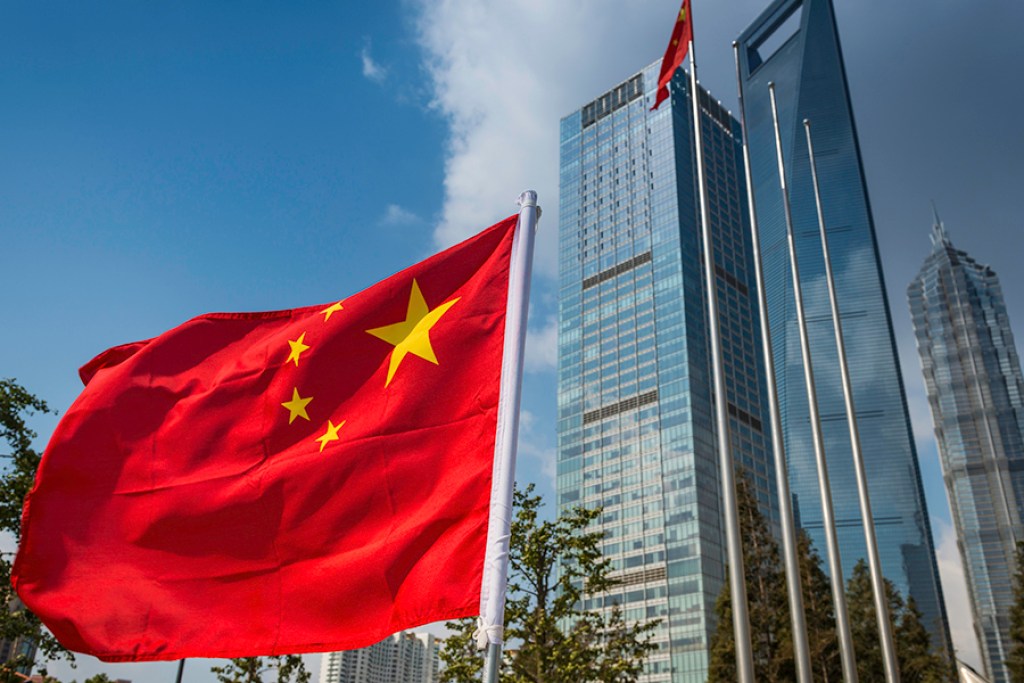 China cuts lending rates again as it works to curb economic slowdown