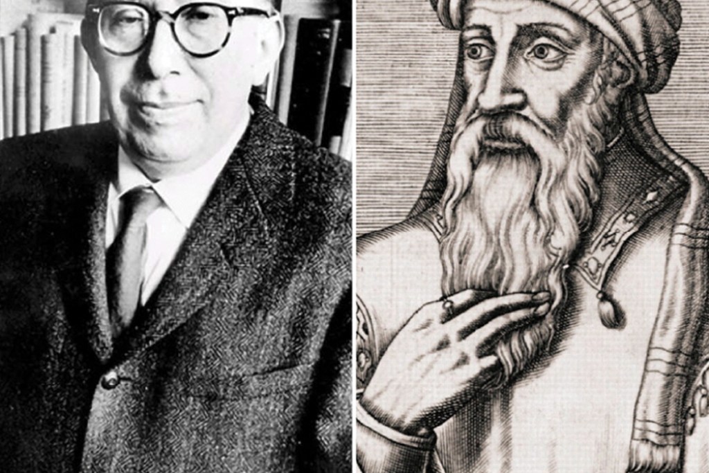 Philosopher's Guide