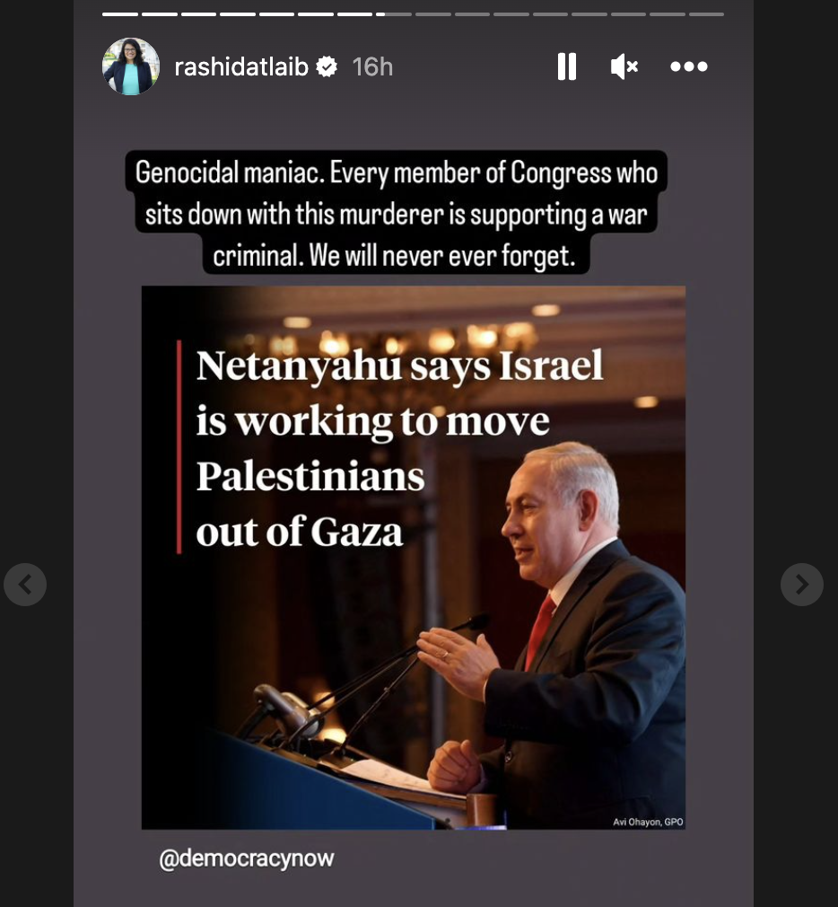 Rashida Tlaib claims members of Congress backing Netanyahu are ...