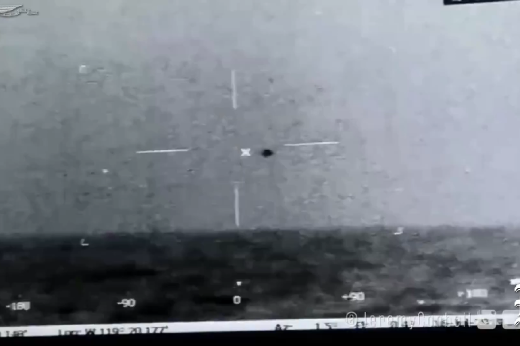 UFO reporting is caught between excess sensationalism and excess skepticism