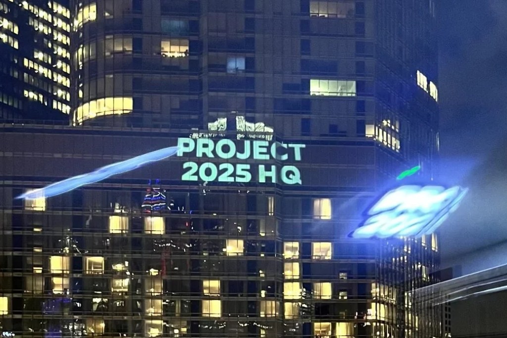 DNC lights 'Project 2025 HQ' on Trump Tower despite former president's ...