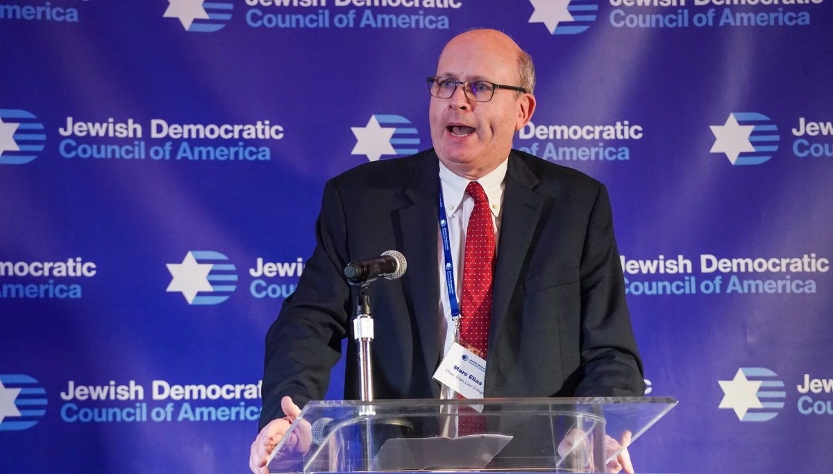 How Democratic attorney Marc Elias's legal tactics also helped Trump ...