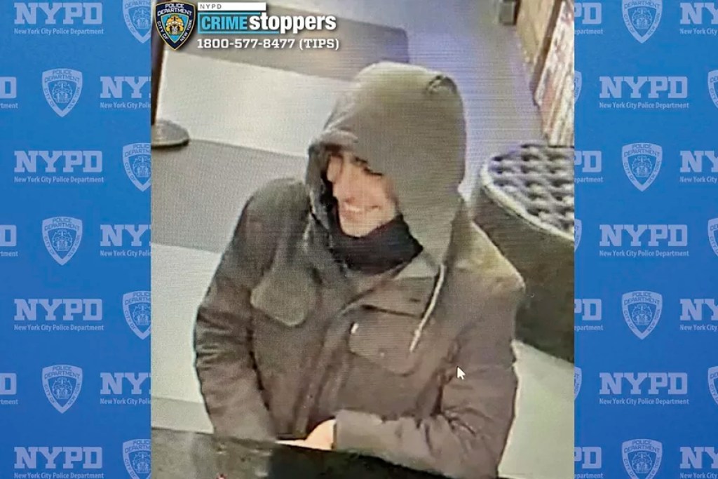 NYPD releases new photos in UnitedHealthcare CEO assassin manhunt